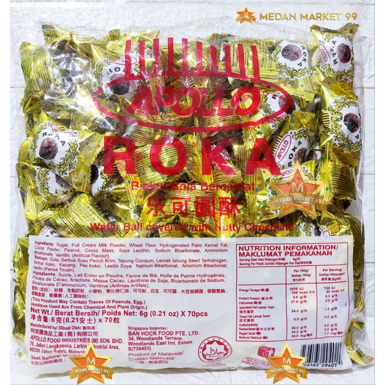 Jual APOLLO ROKA WAFER BALL ISI 70 PCS | ROKA CHOCOLATE | COKELAT ...