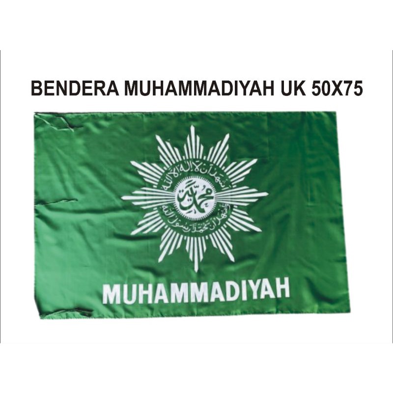Jual BENDERA SABLON atau MUHAMMADIYAH / AISYIYAH / LAZIZMU / KOKAM ...