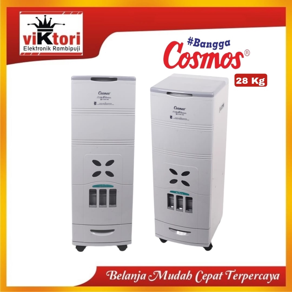 Jual RICE BOX COSMOS BIO28 / RICE BOX 28 KG / TEMPAT PENYIMPANAN BERAS ...