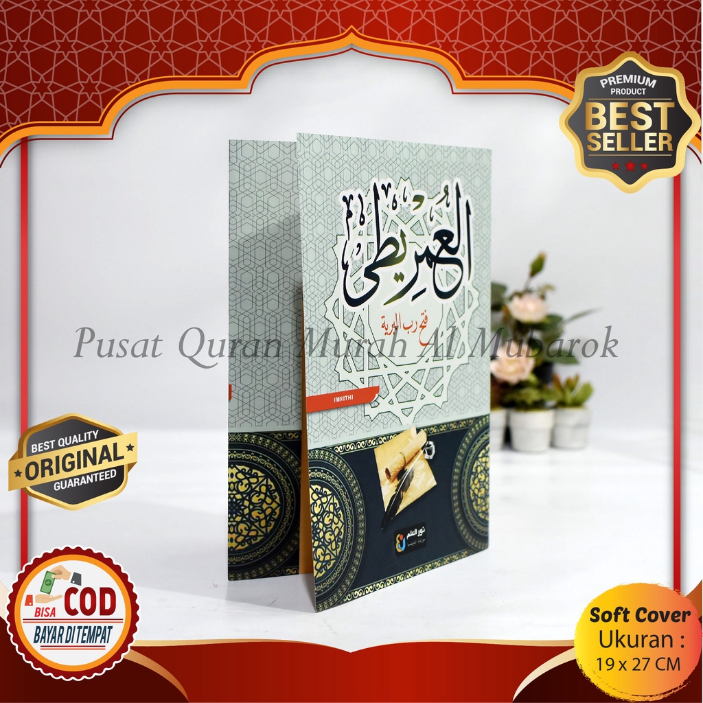 Jual Kitab Kuning Syarah Imrithi Kitab Kuning Imriti Soft Cover ...