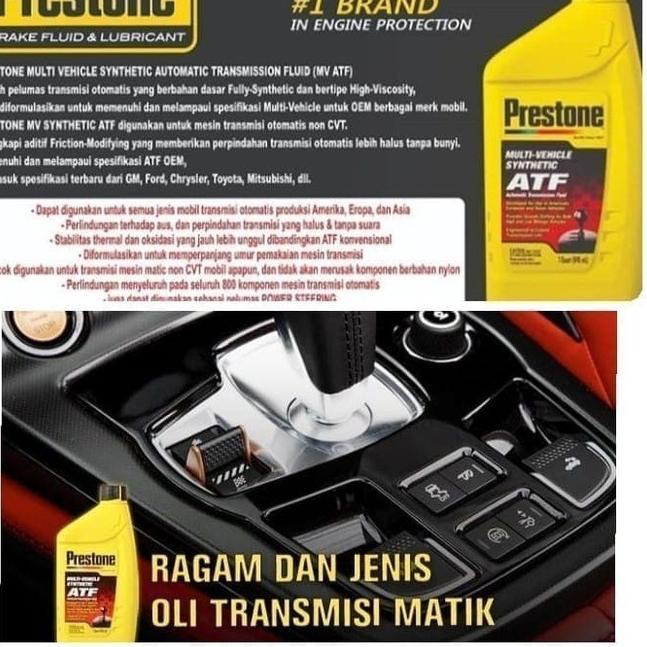 Jual Oli Transmisi Matic Daihatsu AYLA ATF MV Vehicle Prestone 946ml ...