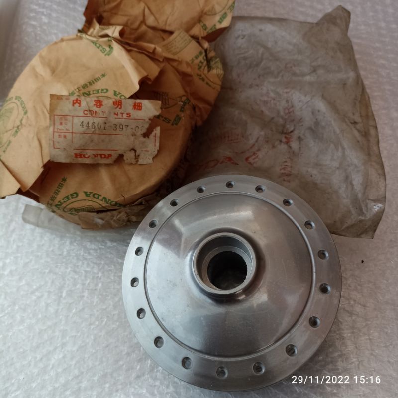 Jual TROMOL TEROMOL DEPAN HONDA CB100 CB125 CG110 S90 S90Z BENLY S110 ...