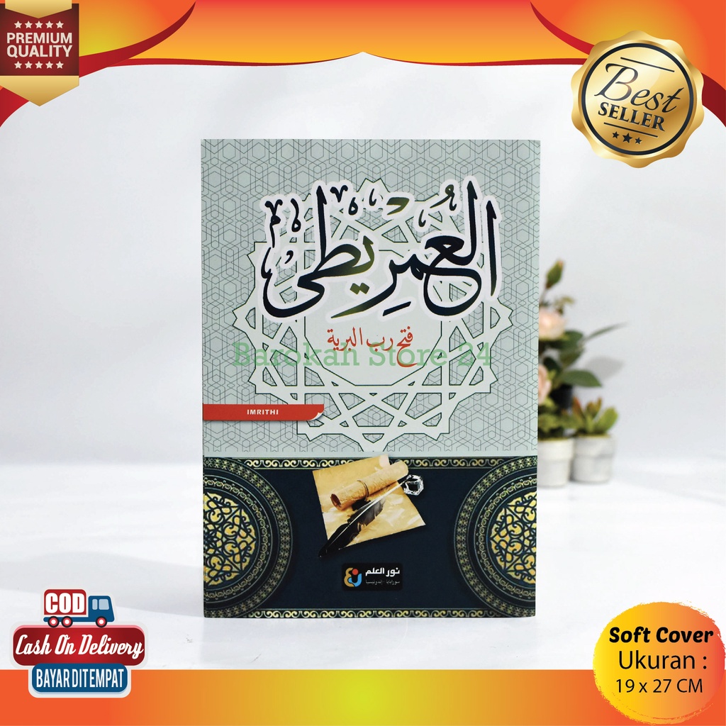 Jual Kitab Kuning Syarah IMRITHI Kitab Lengkap Ilmu Pesantren Ori Soft ...
