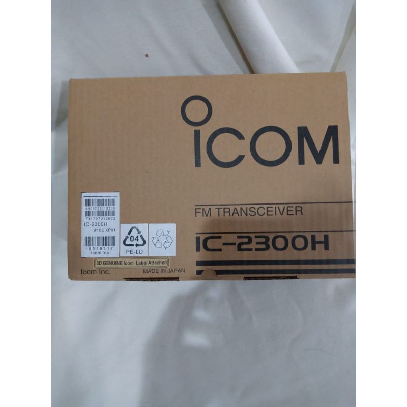 Jual rig icom ic2300 | Shopee Indonesia