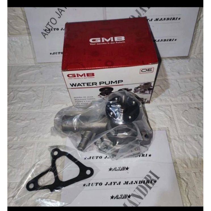 Jual Water pump pompa air kijang 3k 4K GMB | Shopee Indonesia
