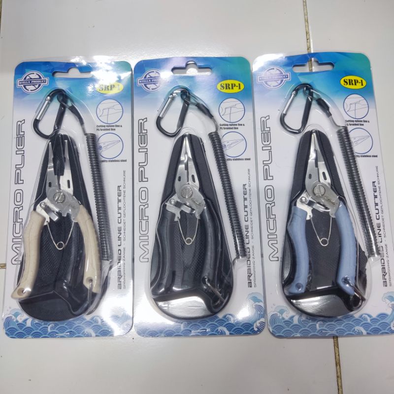 Jual Tang Split Ring Micro Stella Ultralight | Shopee Indonesia