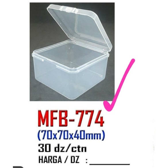 Jual box multi box mb 774 gunindo 7x7x4 cm | Shopee Indonesia