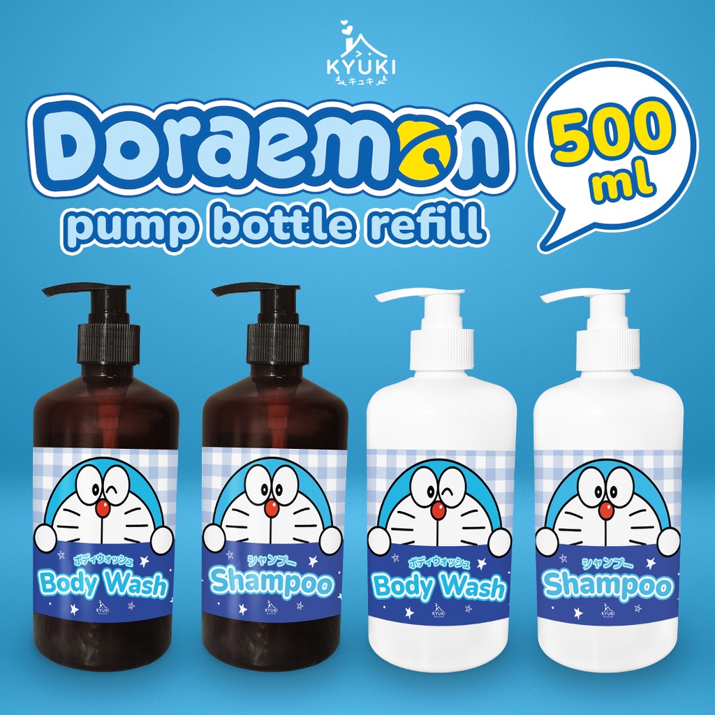 Jual Botol Pump Refill Shampoo/Body Wash/Sabun Cair 500ml Aesthetic ...