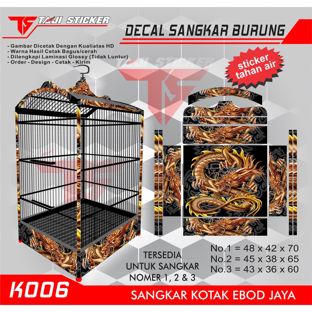 Jual STICKER DECAL SANGKAR KANDANG BURUNG EBOD KOTAK NO 1,2,3 | Shopee ...