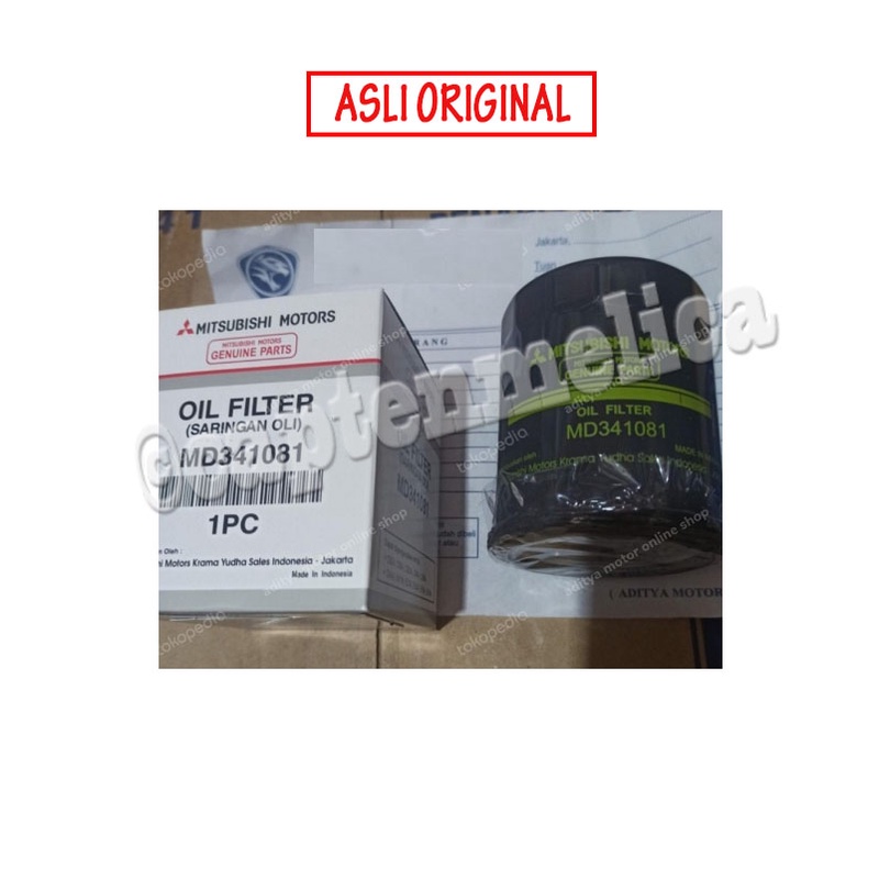Jual ORI Saringan Filter oli Minyak Pelumas Mesin proton Exora Gen 2 ...