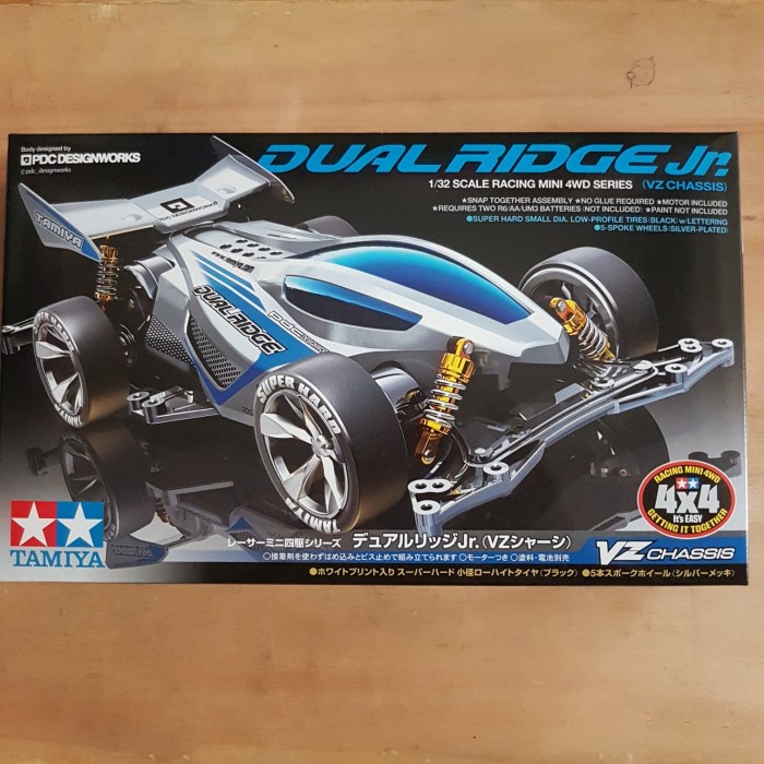 Jual tamiya dual ridge jr chassis | Shopee Indonesia