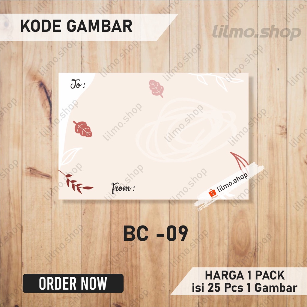 Jual (HARGA 1 PACK ISI 25 Pcs) Kartu Ucapan Polos, Greeting Card, Blank ...