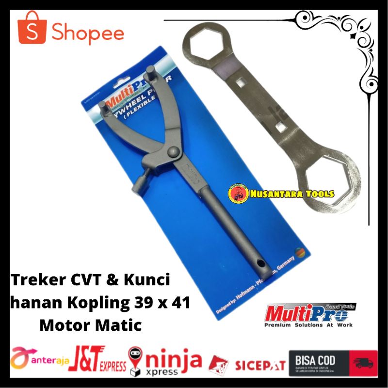 Jual Treker CVT & Kunci Tahanan Kopling 39 x 41 Motor Matic | Shopee Indonesia