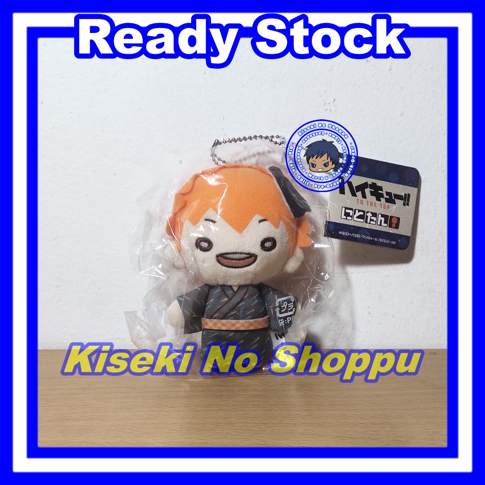 Jual Nitotan Plush - Hinata Shoyo (Ennichi Ver.) [Haikyuu!!] | Shopee Indonesia