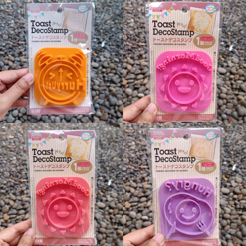Jual Daiso Seria Watts Japan - Toast Deco Stamp - Stamp Roti Lucu ...