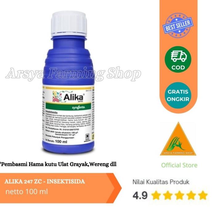 Jual ALIKA 247 ZC 100 ML KEMASAN PABRIK INSEKTISIDA HAMA KUTU TANAMAN ...