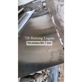 Jual Plat stainless steel tebal 1mm, SUS 304 | 0.1cm | bisa custom ...