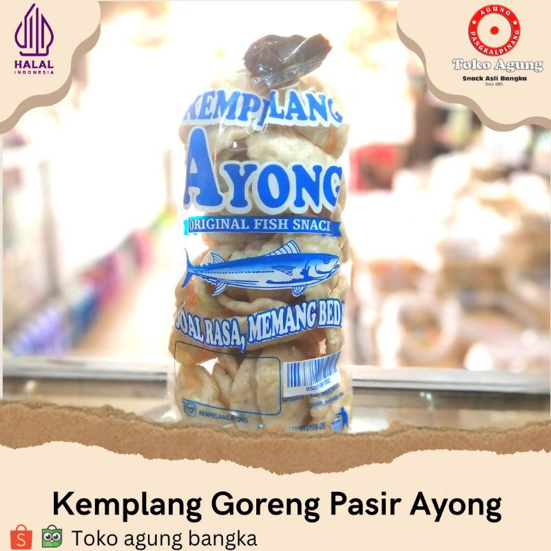 Jual Snack Kemplang Goreng Pasir ikan Ayong | Shopee Indonesia