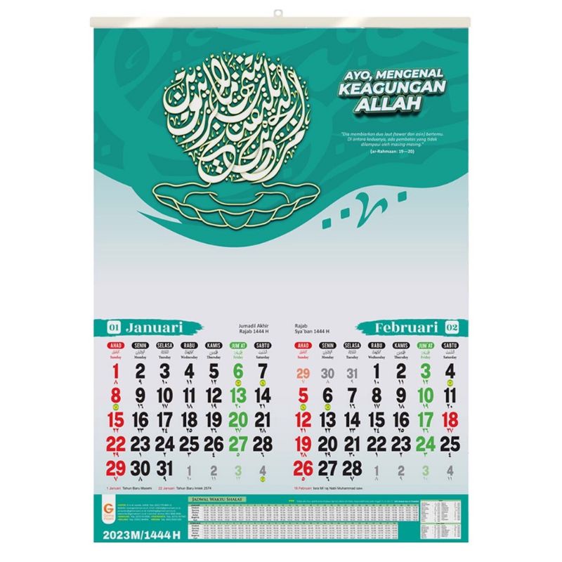 Jual Kalender 2023 Gema Insani Kalender Anak 2023 Kalender Meja ...