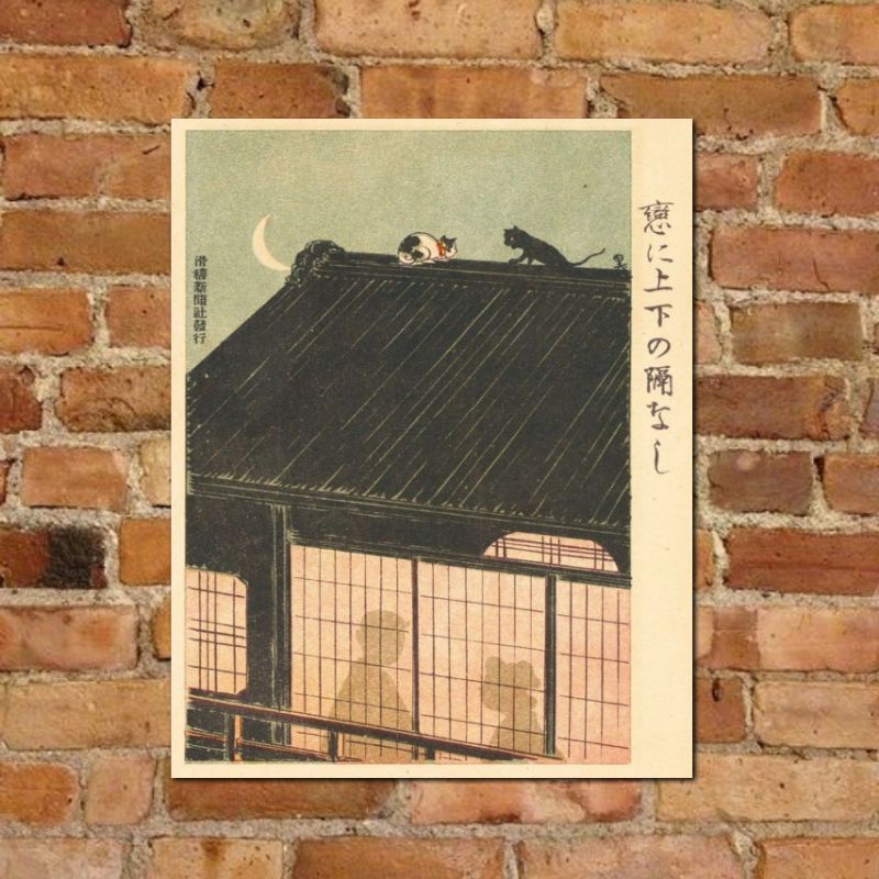 Jual DGS poster aesthetic / wall art poster japanese vintage pt2 ...