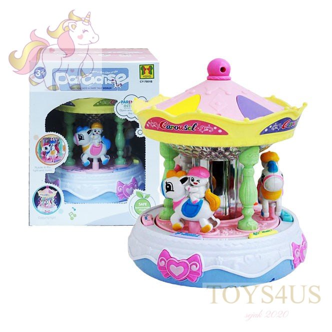 Jual Toys4Us - Mainan Permainan Maenan Kotak Musik Music Musical Box ...