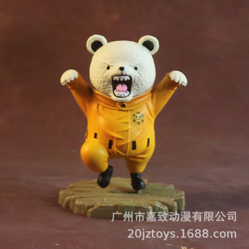 Jual action figure bepo one piece pajangan one piece dashboard mobil ...