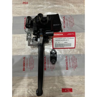 Jual MASTER REM ATAS VARIO 125 CBS 2014-2017,VARIO 150 CBS 2015-2017 ...