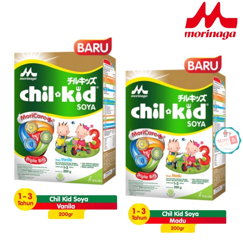 Jual CHILKID SOYA VANILA MADU 200 GR | CHIL KID SOYA 200GR | Shopee ...