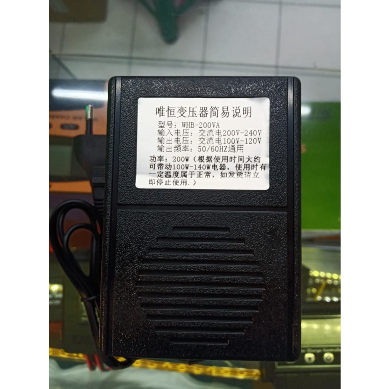 Jual Step Up down Power Converter 200watt 200V-240V to 100V-120V 200 ...
