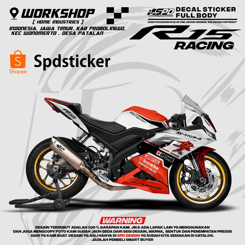 Jual decal stiker yamaha r15 v3 street racing kontes dan bisa untuk ...