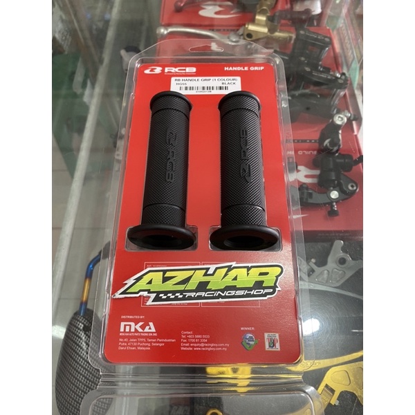 Jual GRIP RCB HG55 YELLOW | Shopee Indonesia