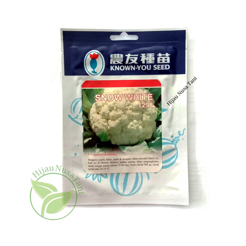 Jual Benih SNOW WHITE 10 gram Bunga Kol - KNOWN YOU SEED - Bibit Biji ...