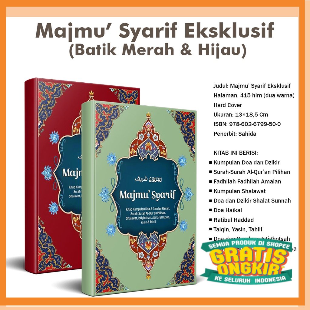 Jual SPESIAL NATAL 2022 Kitab Majmu’ Syarif Eksklusif (Batik Merah ...