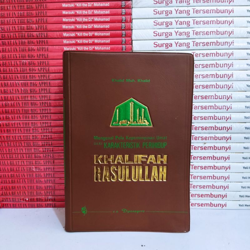 Jual Buku Murah - Karakteristik Perihidup Khalifah Rasulullah | Shopee ... Jual Buku Murah - Karakteristik Perihidup Khalifah Rasulullah | Shopee ...