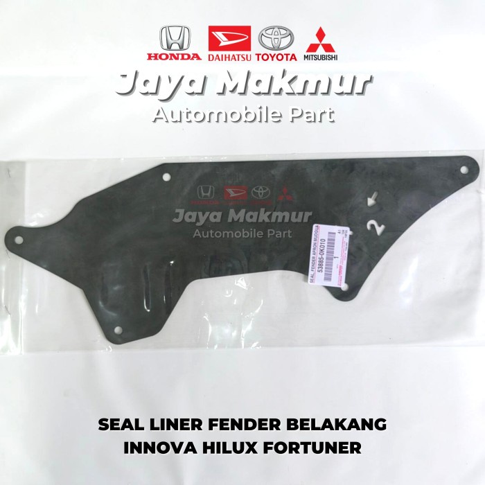 Jual Seal Liner Fender Apron Belakang Innova Fortuner Hilux | Shopee ...