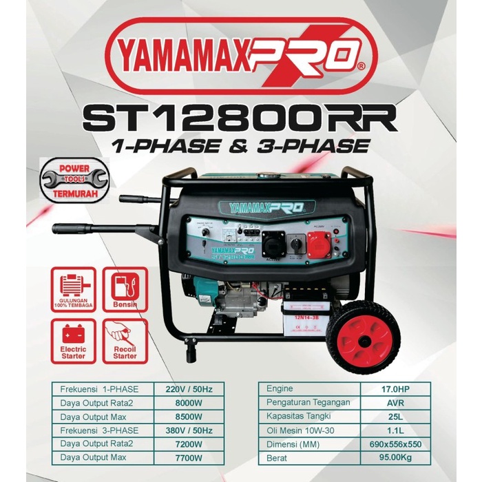 Jual Generator YAMAMAX PRO ST12800RR 3 phase 220V/380V 7200 watt Genset ...