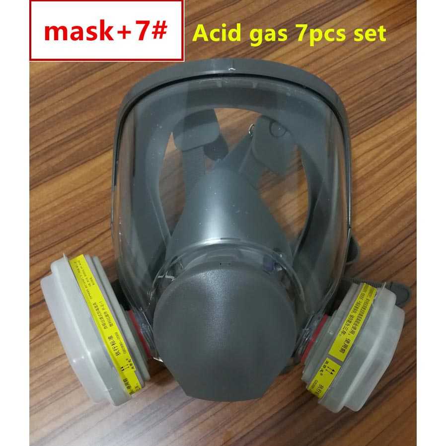 Jual SAFURANCE MASKER GAS FULL FACE RESPIRATOR MASK WITH N95 FILTER ...