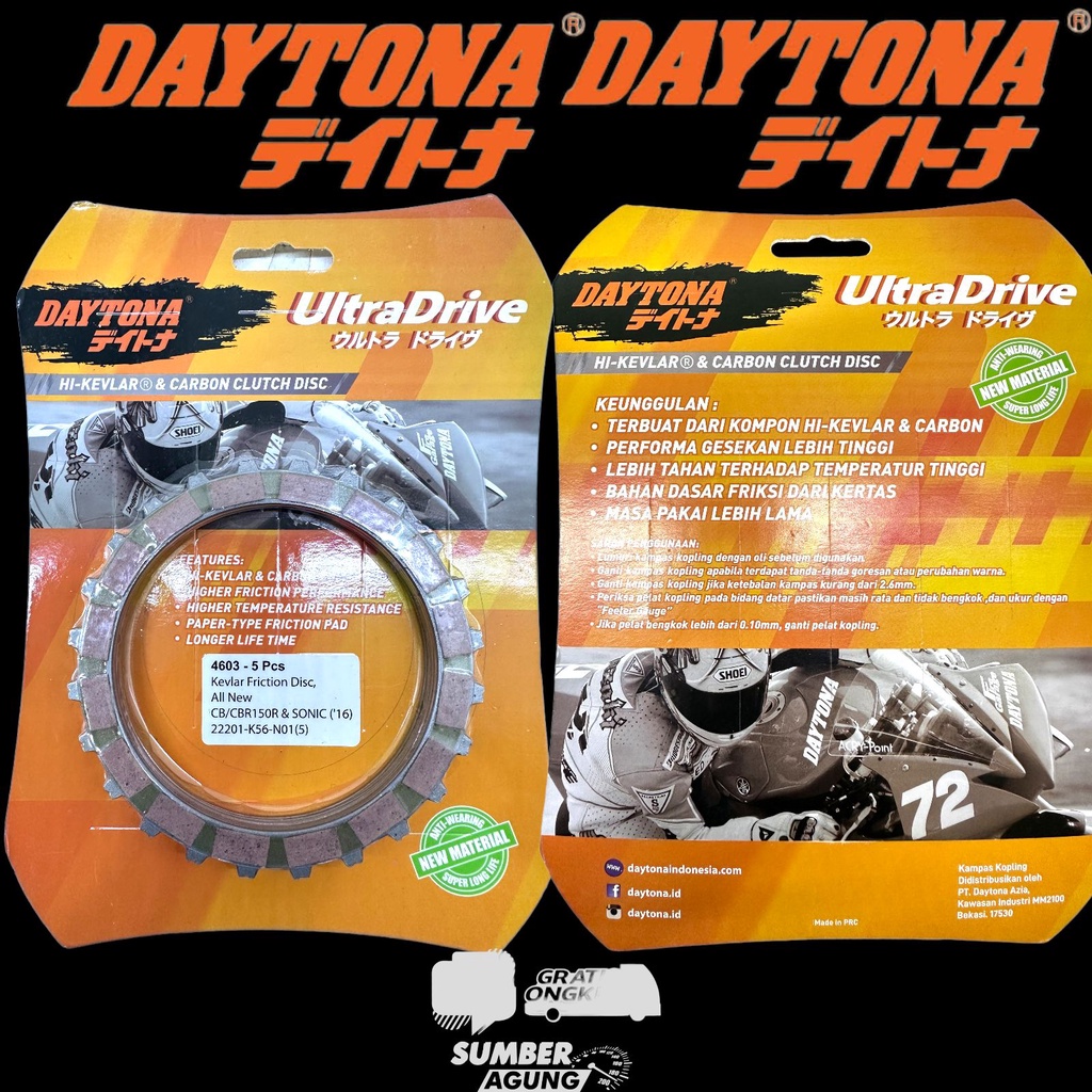 Jual KAMPAS KOPLING DAYTONA KEVLAR RACING ALL NEW CB150R CBR150R SONIC 150 SET 5 PCS PLAT RACING ...