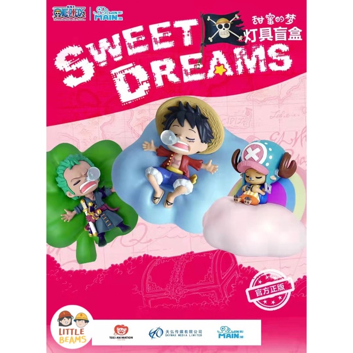 Jual Toei Animation - One Piece Sweet Dream Blind Box (Random) 1pcs ...