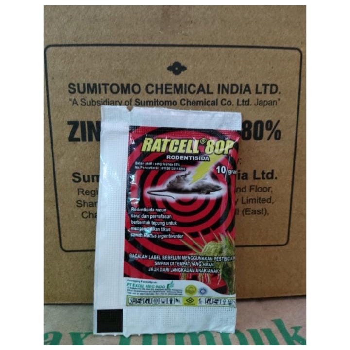 Jual Racun tikus ratcell rodentisida ratcel ratsel pembasmi tikus ...