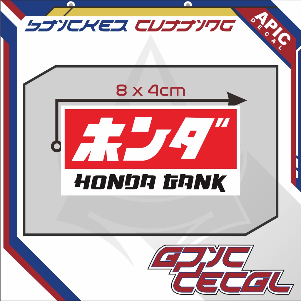 Jual STIKER HONDA GANK | Shopee Indonesia