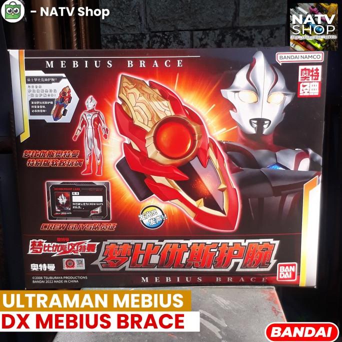Jual DX Ultraman Mebius Brace - Original BANDAI -Mainan Spark Changer ...