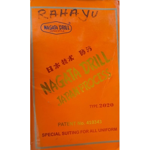 Jual kain drill/ NAGATA drill/ kain seragam/NAGATA ORIGINAL /meteran ...