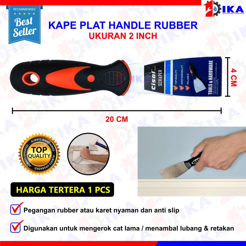 Jual Kape Gagang Karet / Kape Plat / Scraper Karet Murah 1" - 1,5" - 2 ...