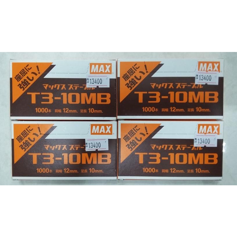 Jual Isi Stapler Staples Tembak Max Gun Tacker refill T3-10MB - pc ...