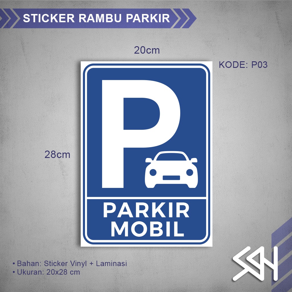 Jual Sticker Stiker Sign Rambu Parkir Mobil Motor Sepeda Ukuran 20x28cm ...