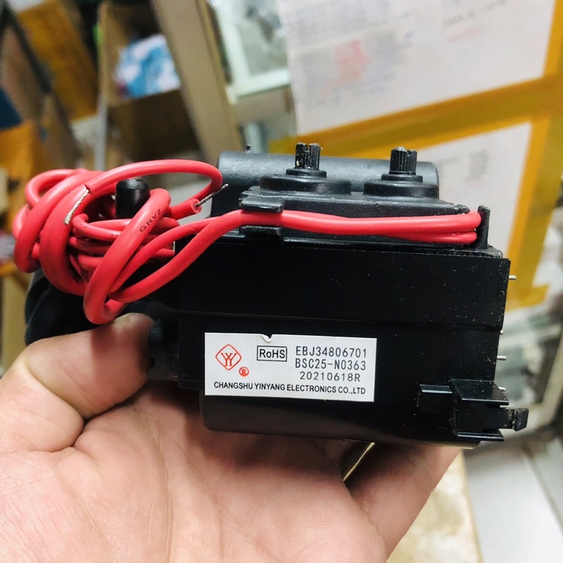 Jual fbt flyback tv LG 21 inch bsc 25-N0363 original | Shopee Indonesia