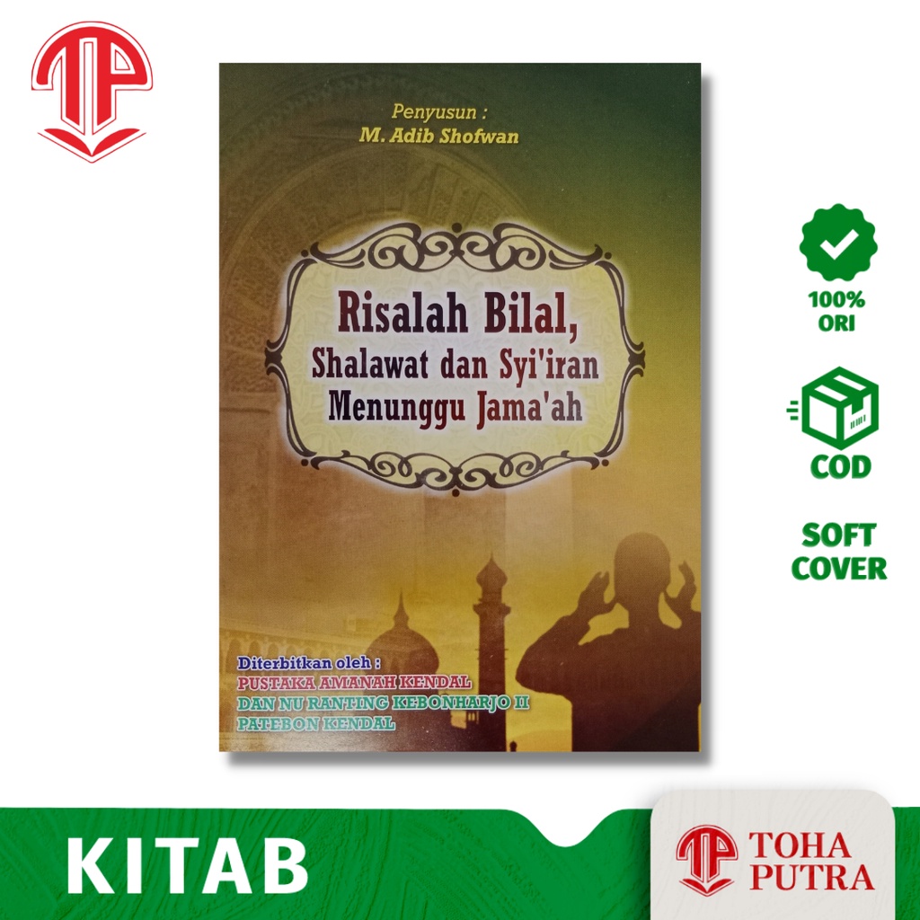 Jual Kitab RISALAH BILAL SHOLAWAT DAN SYIIRAN MENUNGGU JAMAAH Ukuran ...