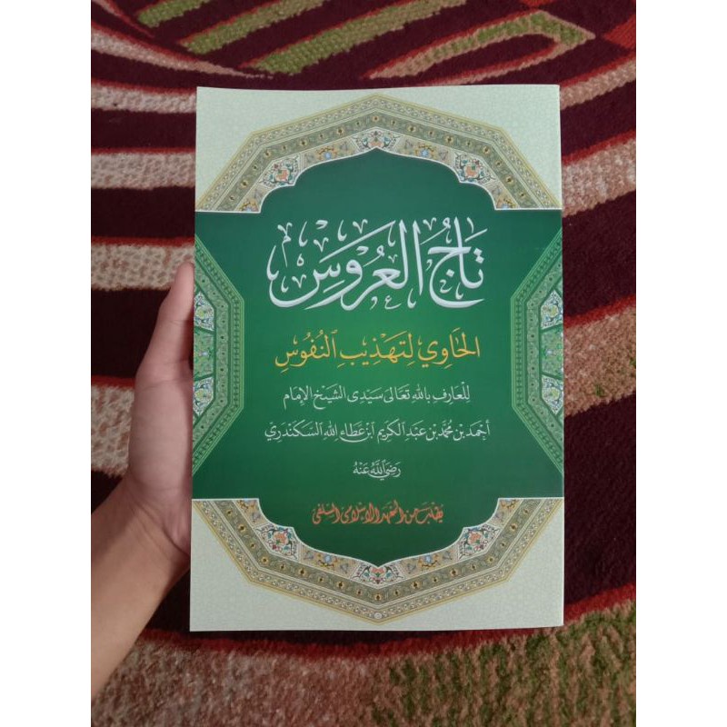 Jual ASLI Kitab Tajul 'Arus Makna Pesantren IM | Shopee Indonesia