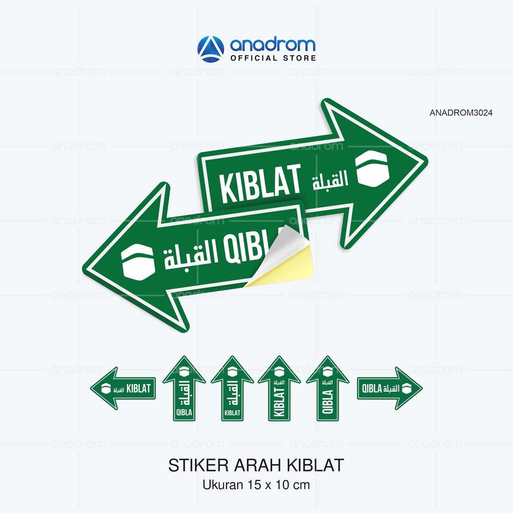 Jual Stiker Arah Kiblat | Qibla Sign | Stiker untuk masjid dan musholla ...